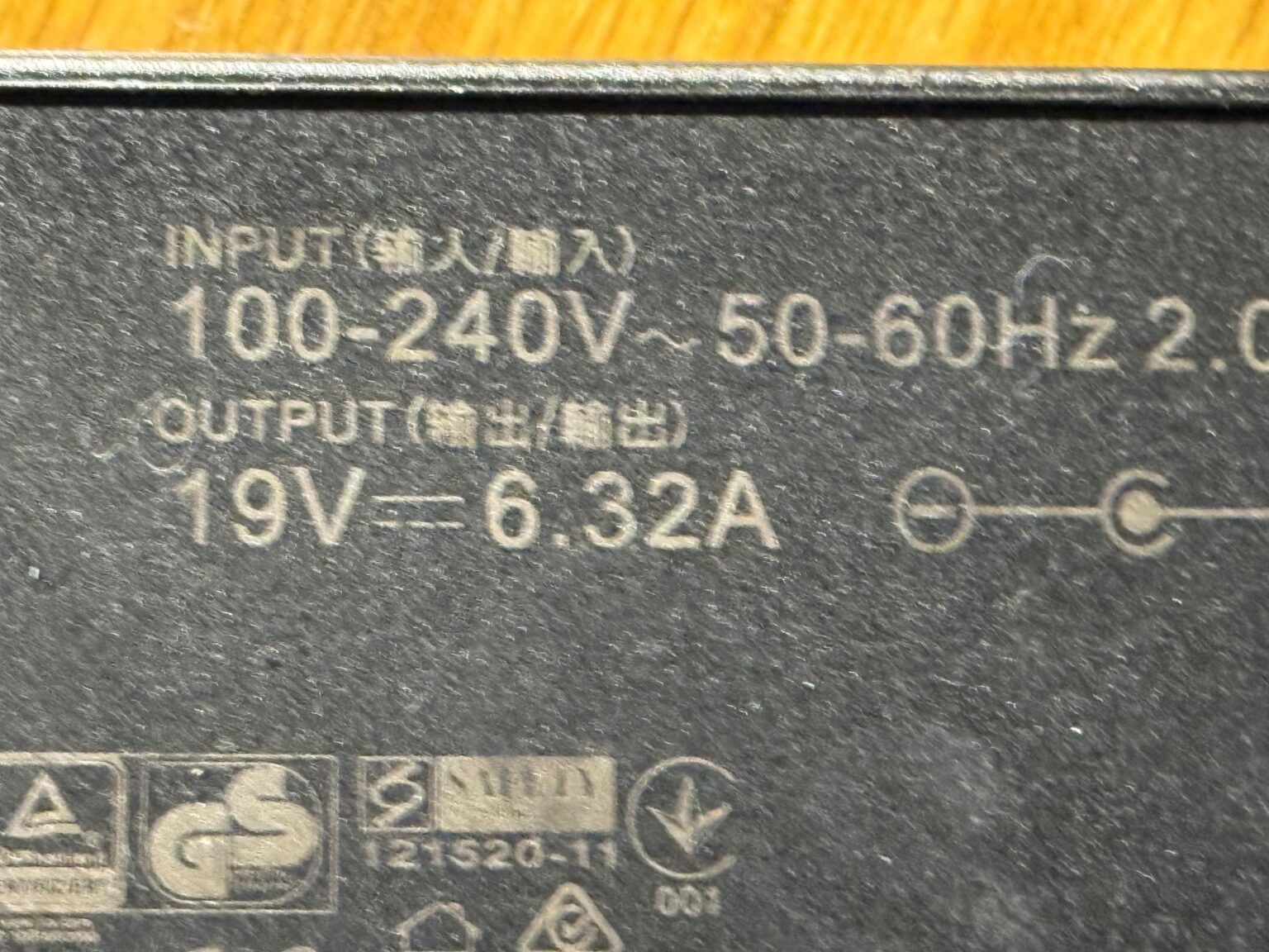 How can you know what power supply will work with your device? - The ...